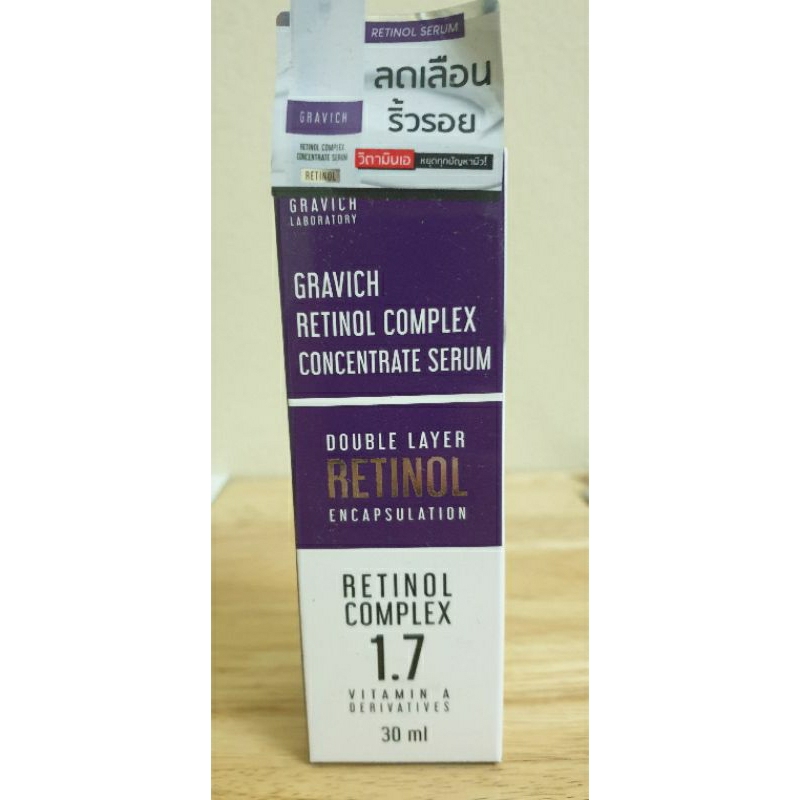 **หมดอายุ 05/2026** Gravich Retinol Complex Concentrate Serum 30 ml ...