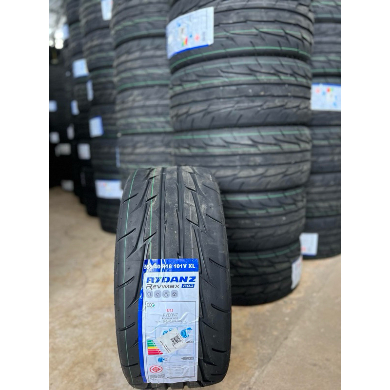 ยาง RyDanz RO3 265/40/18 | Shopee Thailand