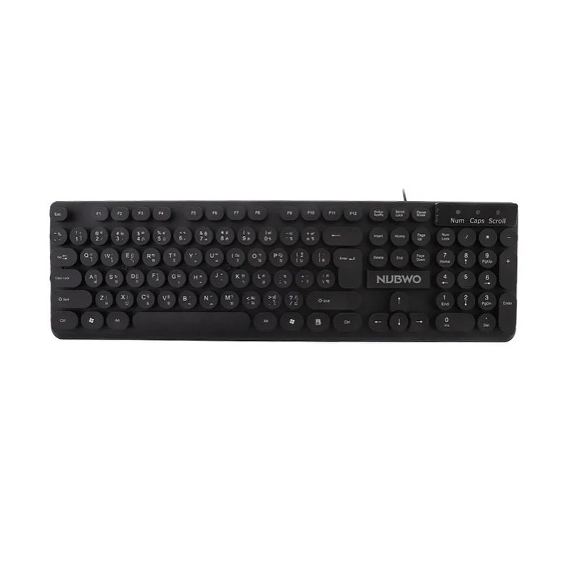 Nubwo NKM-637 Keyboard+Mouse Combo Set คีย์บอร์ดและเมาส์ | Shopee Thailand