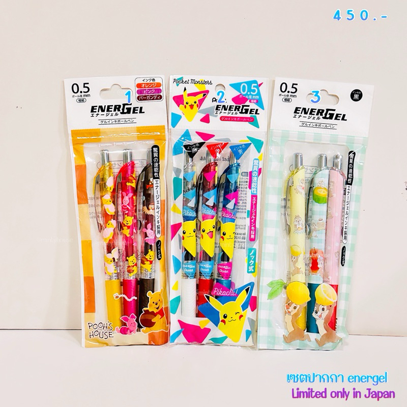 ปากกาเซต energel disneyjapan new set limited | Shopee Thailand