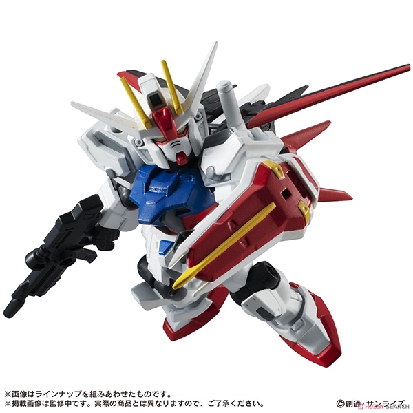 BANDAI (ตัวเดี่ยว) Gashapon Gundam Mobile Suit Ensemble 10 4549660377153 (Gashapon) | Shopee ...
