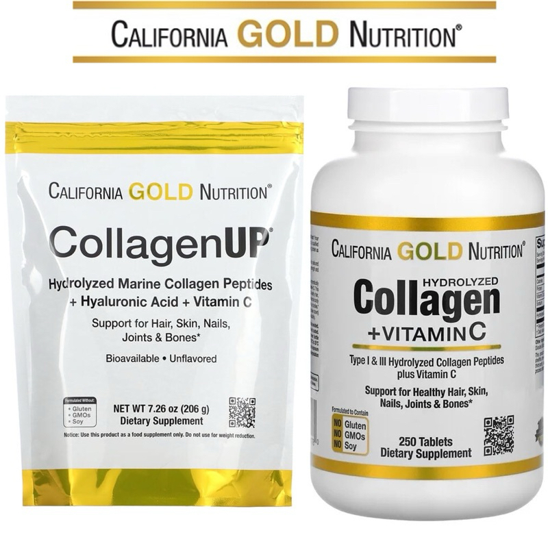 พร้อมส่ง คอลลาเจนผง California Gold Nutrition, Collagen UP 5000mg บำรุง ...