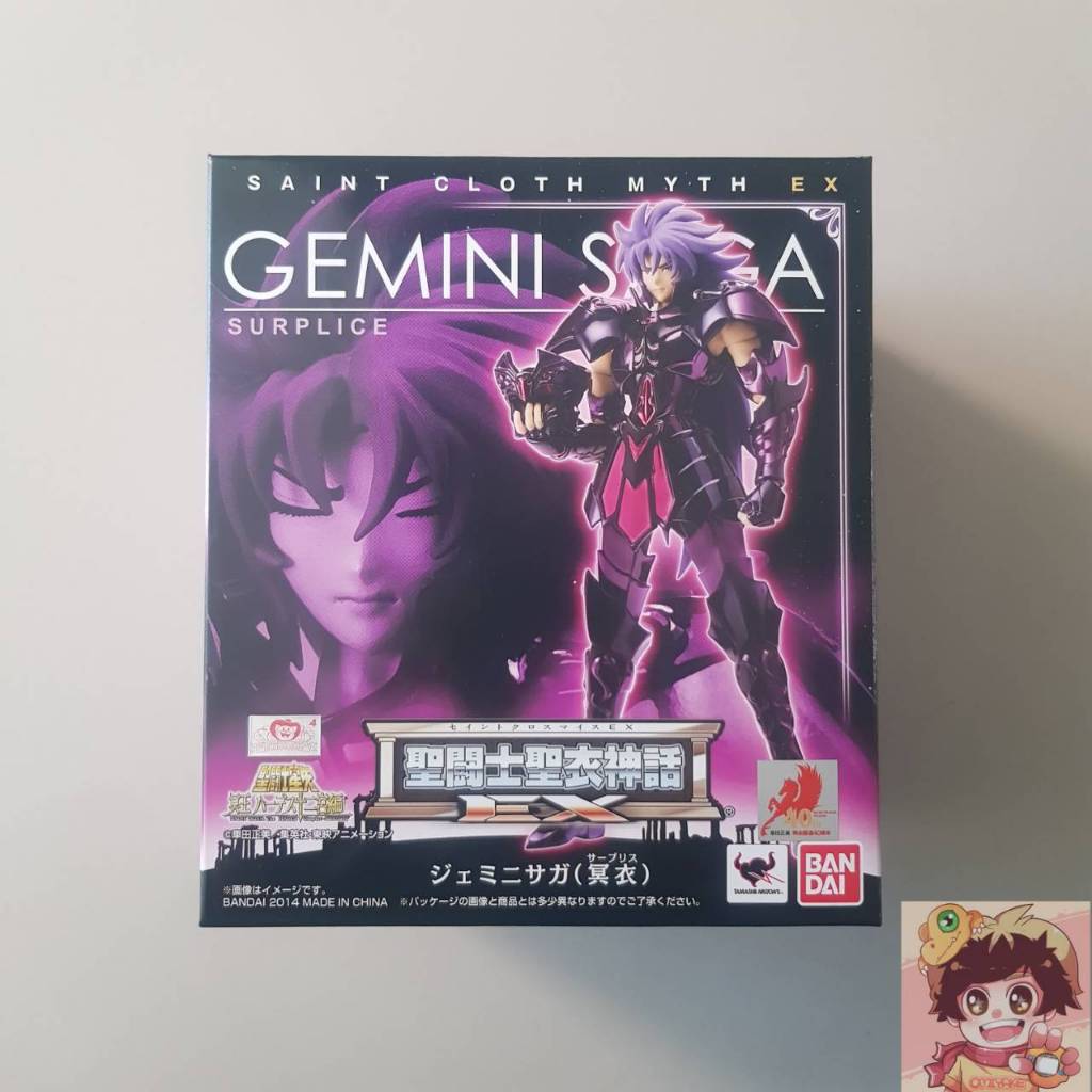 Saint Seiya Cloth Myth EX-Gemini Saga Surplice(Spector) [BANDAI]เซนต์ ...