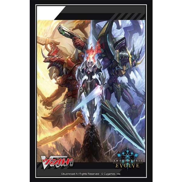 Bushiroad Shadowverse EVOLVE Official Sleeve x Cardfight! Vanguard ...