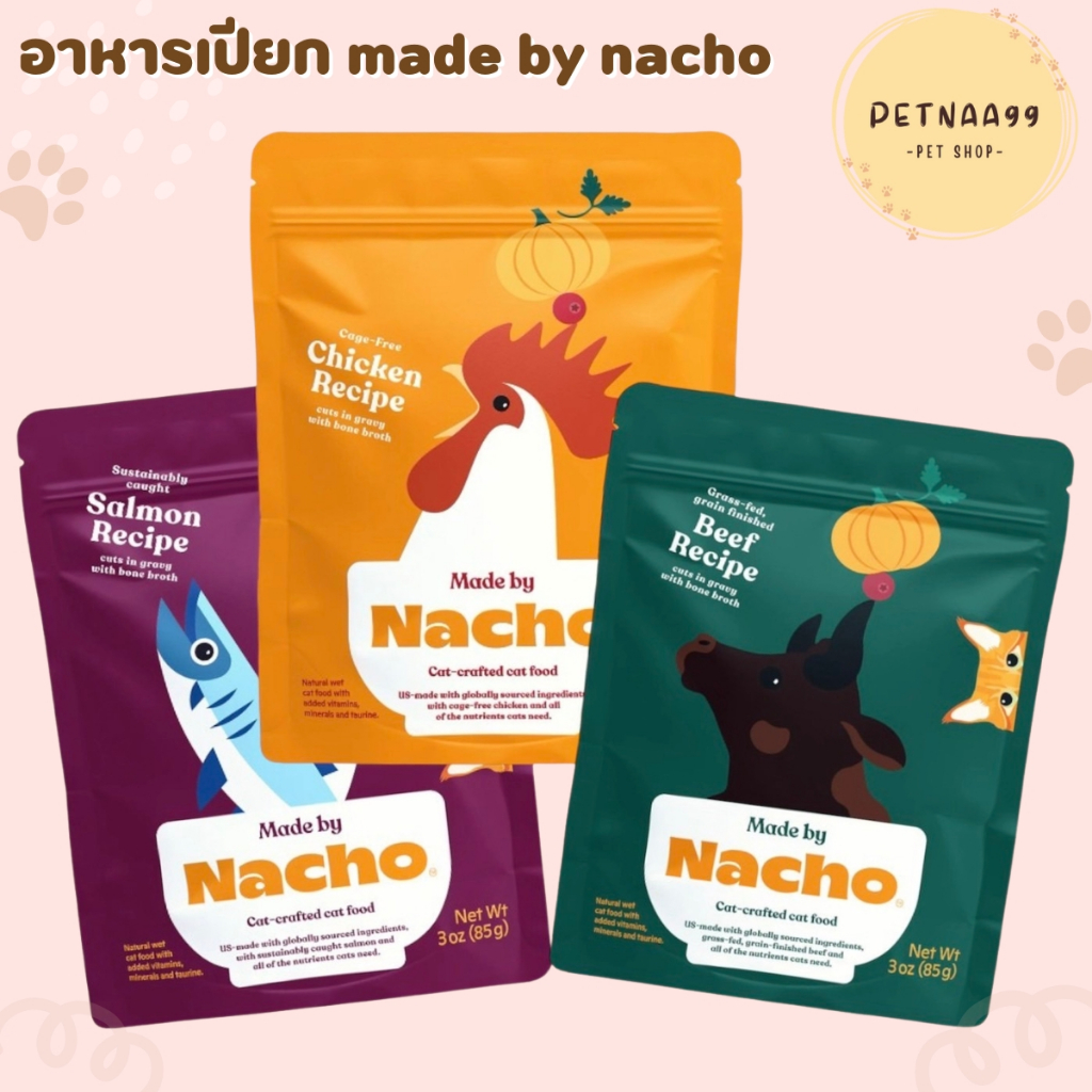 พร้อมส่ง อาหารเปียกแมว Made by Nacho Wet Cat Food แบบซอง 85g | Shopee ...