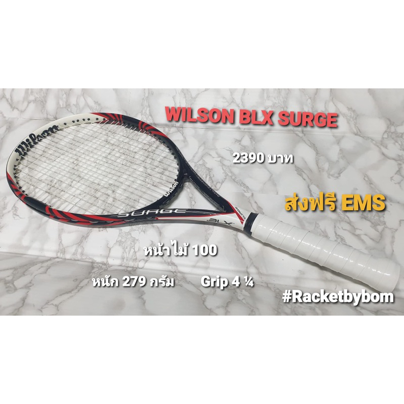 ไม้เทนนิส WILSON หลายรายการ (110 Sq.in.) | Shopee Thailand
