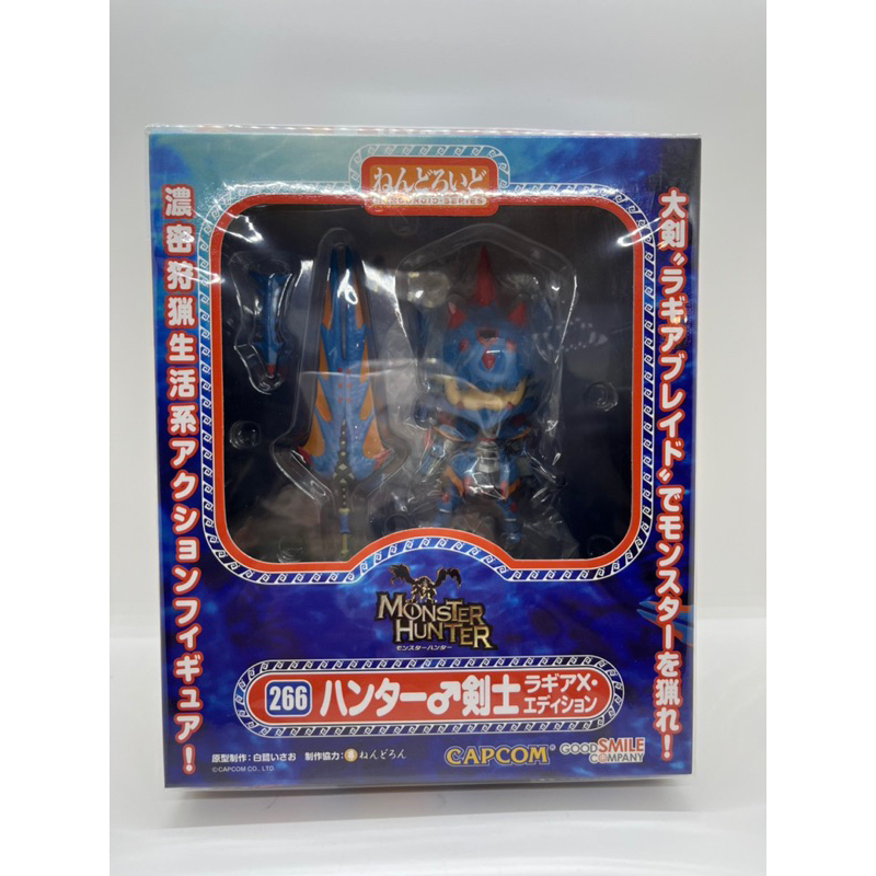 266 Nendoroid Hunter: Male Swordsman - Lagia X Edition แท้ แกะดูแล้ว ...