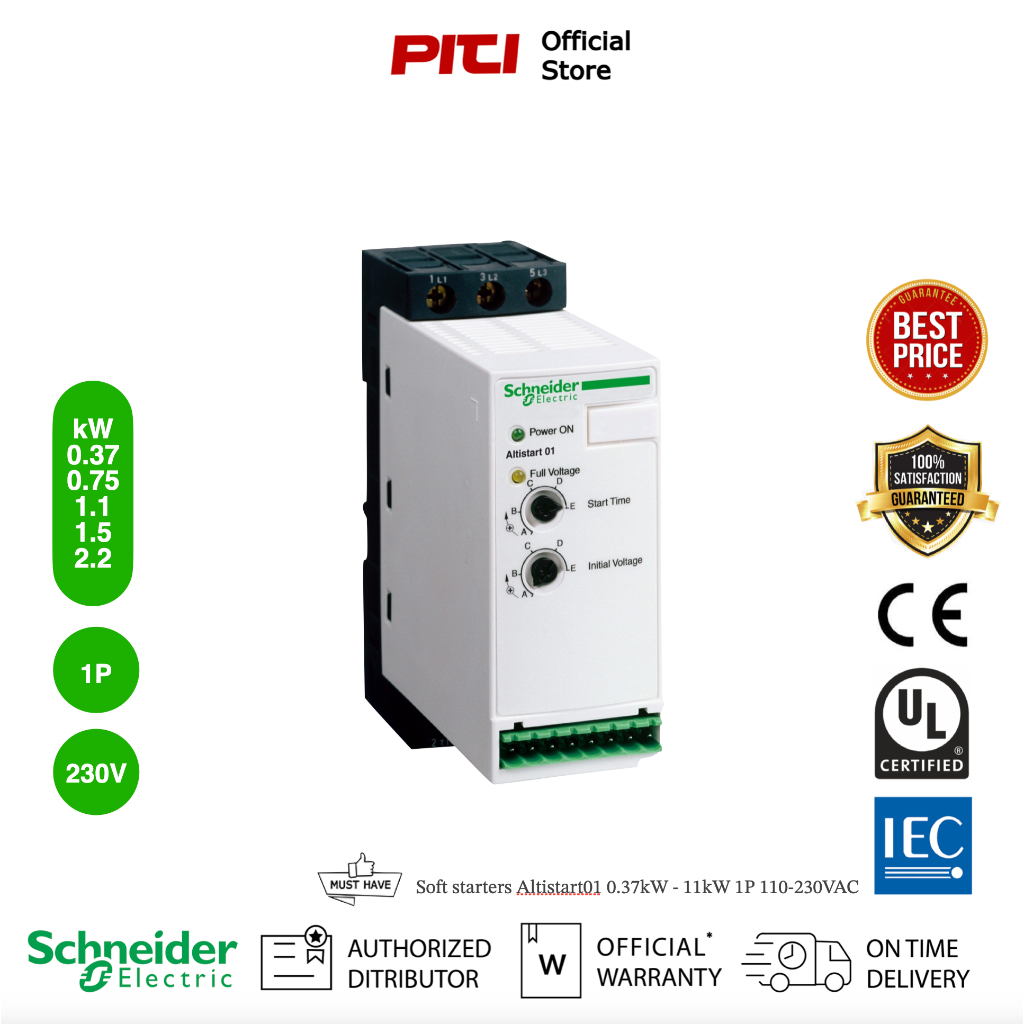 Schneider Soft Starter ATS01N125FT 1P 2.2kW 3Hz Altistart01N ATS01N1 ...