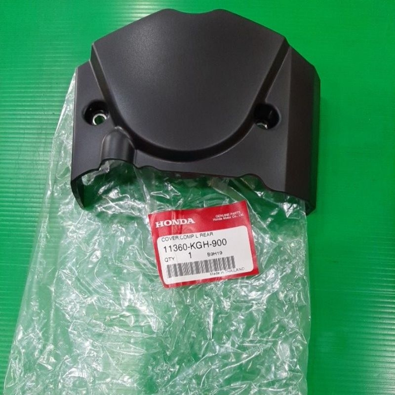 ฝาครอบสเตอร์หน้าHONDAรวมรุ่นแท้ศูนย์ ราคา ชิ้น ละ | Shopee Thailand