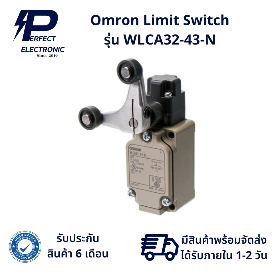 WLCA32-43-N Omron Limit Switch (รับประกันสินค้า 6 เดือน) มีสินค้าพร้อมจัดส่งในไทย | Shopee Thailand