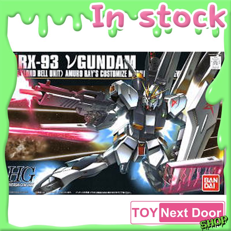 พร้อมส่ง BANDAI : 1/144 HGUC V GUNDAM | Shopee Thailand