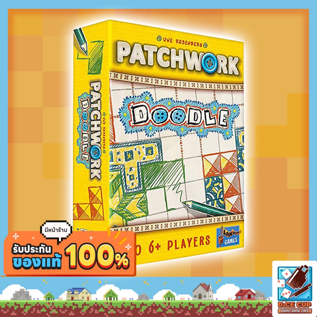 [ของแท้] Patchwork Doodle Board Game | Shopee Thailand