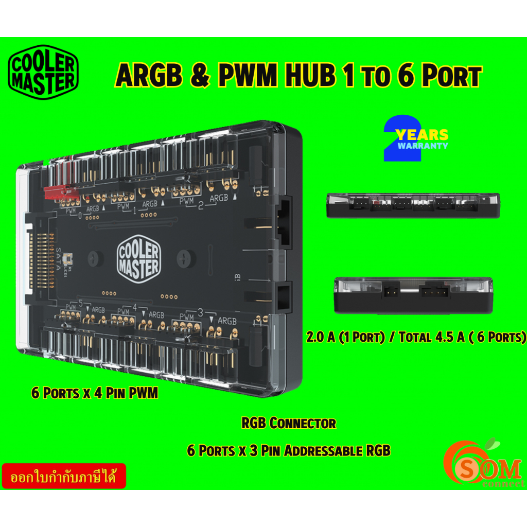 COOLER MASTER ARGB & PWM HUB 1 to 6 Port [อปุ กรณส์ าหรับตอ่ พ่วง พัดลม และ ไฟ ARGB] 6 Ports x 4 ...