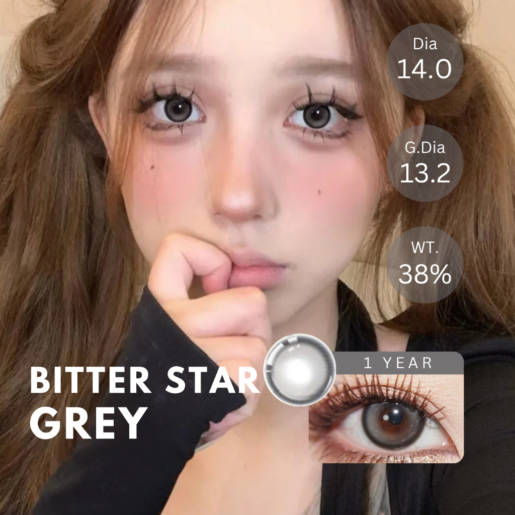 (ทักสอบถามสต็อกก่อนกดสั่ง) คอนแทคเลนส์ (รายปี) รุ่น Bitter Star สี Grey ...