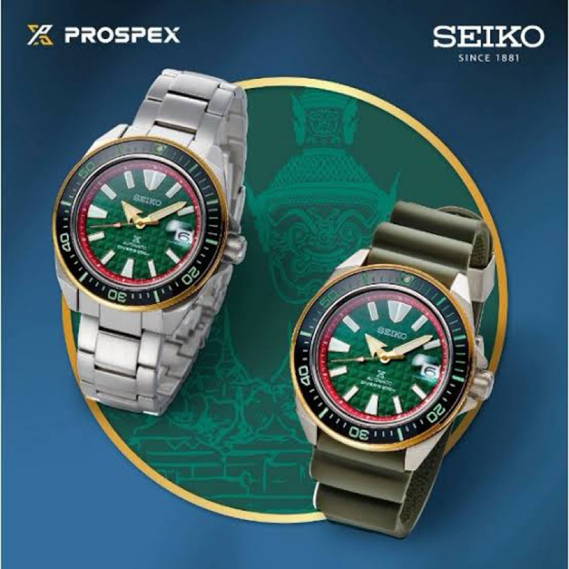 SEIKO LIMITED EDITION ของแท้ประกันศูนย์ 1ปี | Shopee Thailand