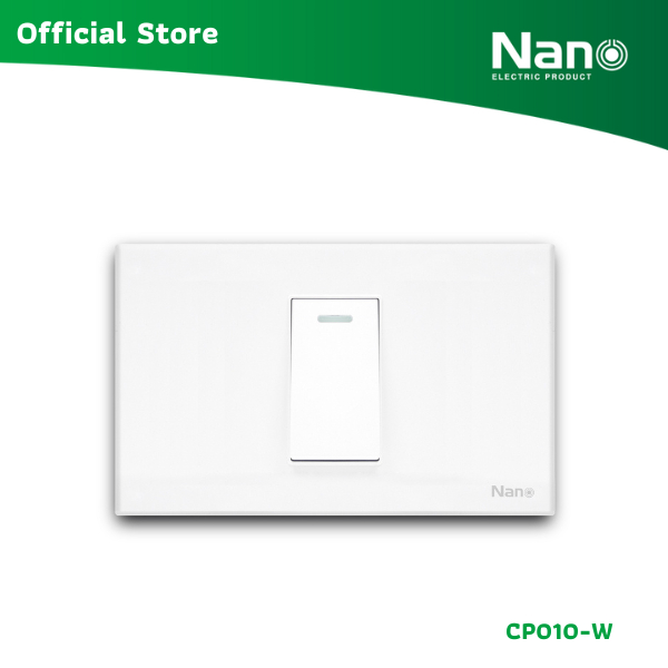 NANO ชุดสวิตช์ 1 ทาง แบบมีพรายน้ำ ขนาดเล็ก 1 ตัว Urban series (1 ชิ้น/กล่อง) รุ่น CP010 | Shopee ...