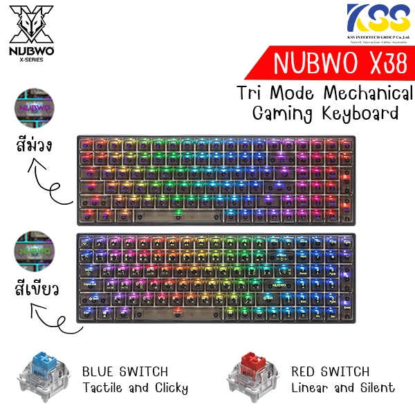 Nubwo X38 Tri Mode Mechanical Gaming Keyboard คีย์บอร์ดเกมมิ่ง ไฟ Full ...