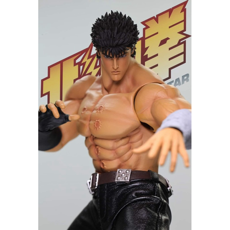 KENSHIRO - FIST OF THE NORTH STAR 1/6 (Storm Collectibles) | Shopee Thailand