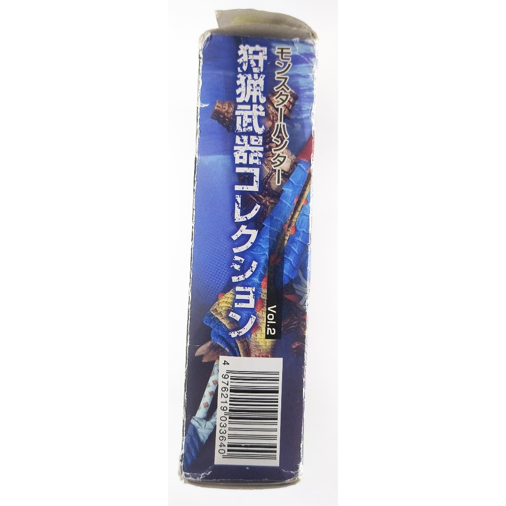 Monster Hunter Hunting Weapons Collection Volume 2 - Acrus Lance / มอนส ...