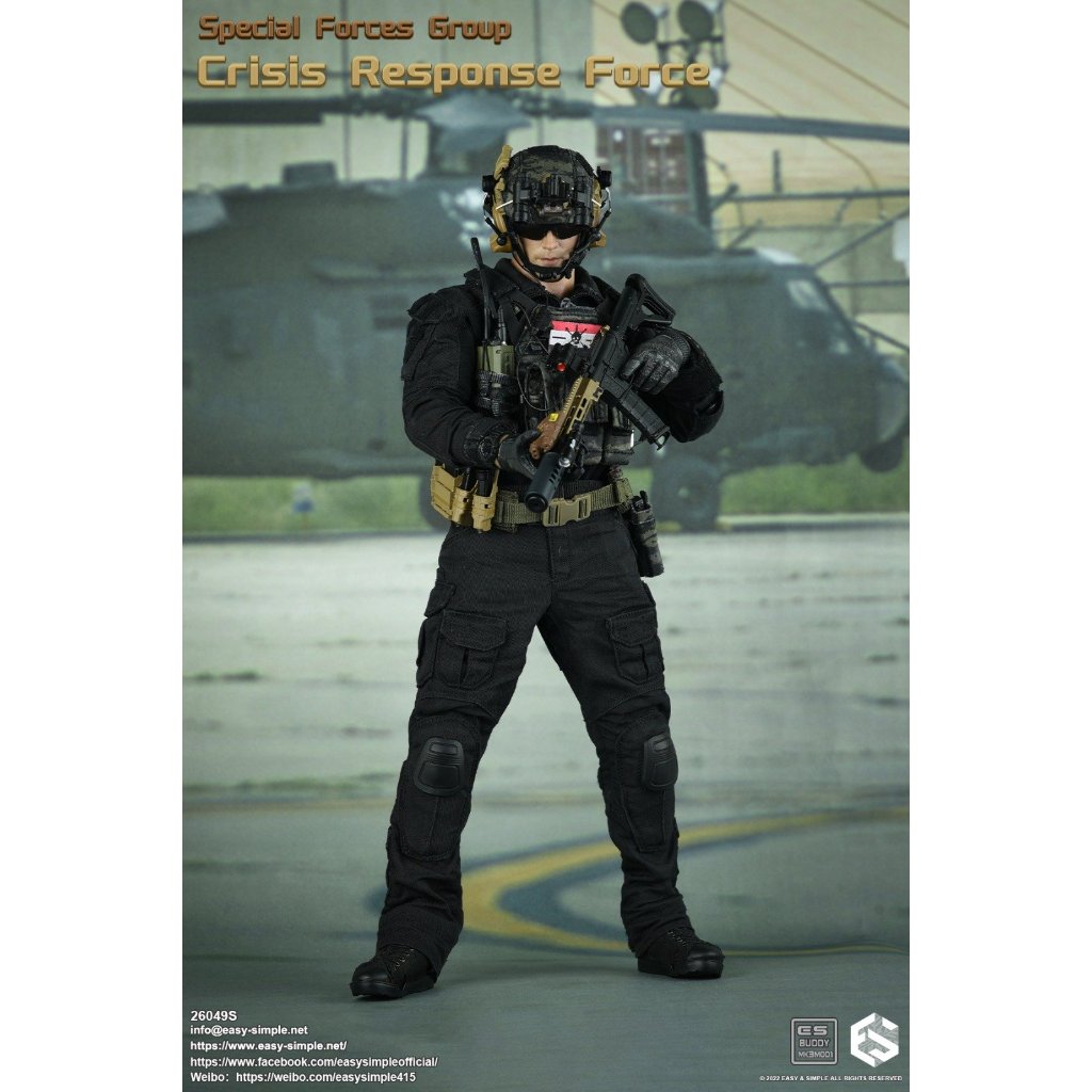 Easy&Simple ES 26049S Special Forces Group Crisis Response Force ...