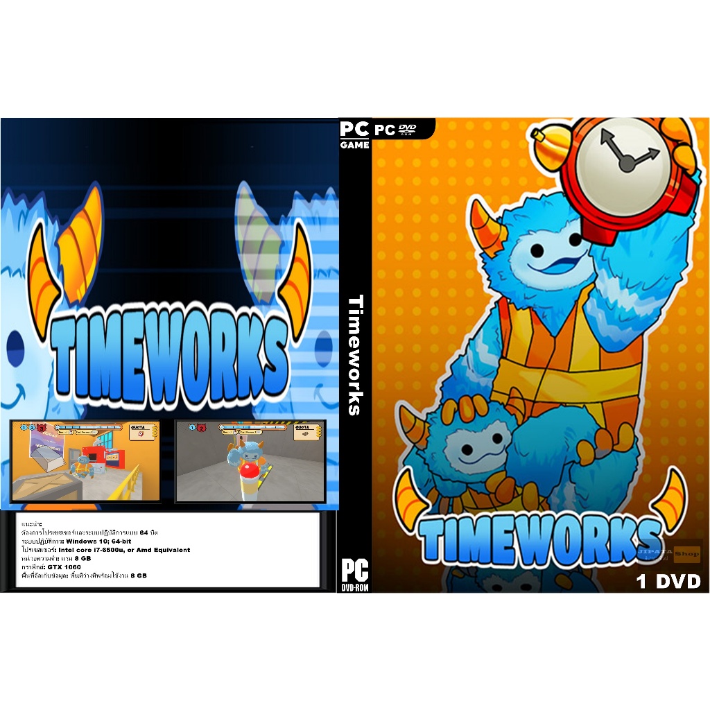 แผ่น Game PC Timeworks (1DVD) | Shopee Thailand