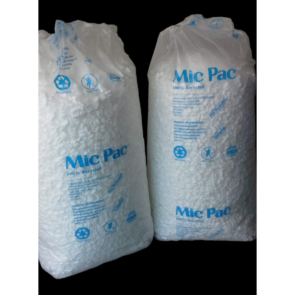 โฟมตัวหนอน,MIC PAC,FOAM E บรรจุ 1.5 กก./ถุง ราคา 810 บาท/ถุง สั่งซื้อ ...