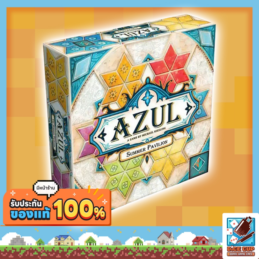 [ของแท้] Azul Summer Pavilion Board Game | Shopee Thailand