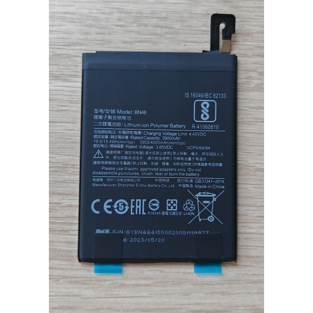 🐳 แบตเตอรี่ สำหรับ Xiaomi Redmi Note 6 Pro Battery Model BN48 | Shopee ...