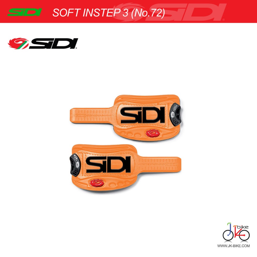อะไหล่รองเท้าจักรยาน SIDI SOFT INSTEP 3 (No.72) | Shopee Thailand