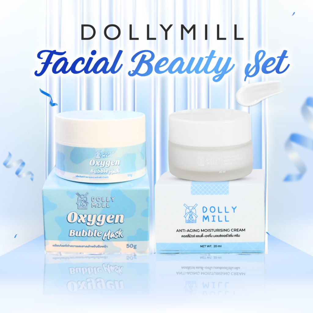 DOLLY MILL Facial beauty set | Shopee Thailand