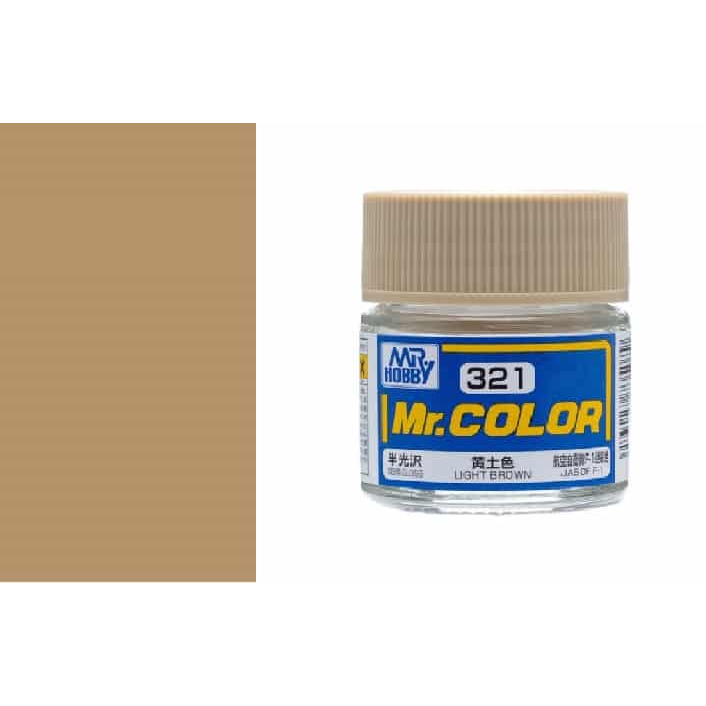 สีกันเซ่ Mr.Color,Mr.Hobby No.C122-C609(ของแท้จาก GSI JAPAN) | Shopee ...