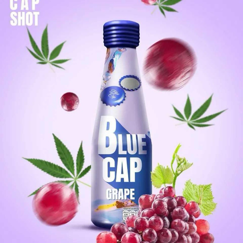 Blue cap shot น้ำสมุนไพรสายเขียว รสชาติองุ่น | Shopee Thailand
