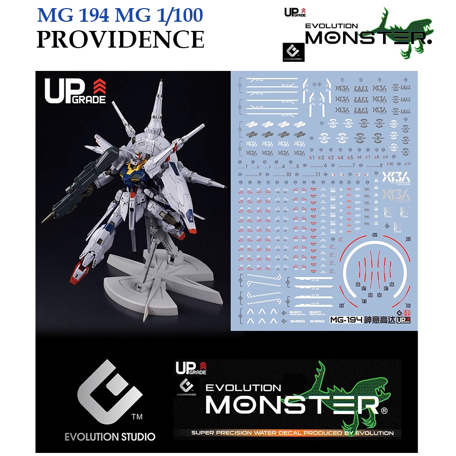 ดีคอลน้ำ [MONSTER EVO] MG 194 / E-M194 PROVIDENCE SEED GUNDAM MG 1/100 WATER DECAL HIGH ...