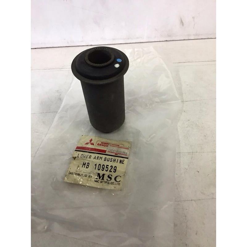 บูชปีกนกล่าง MITSUBISHI ,CYCLONE L200 (MB109529) | Shopee Thailand