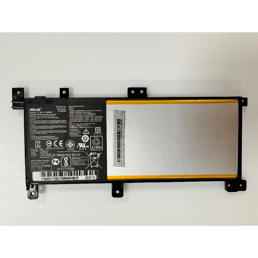 C21N1509 Asus Battery Notebook VivoBook X556 K556 K556U A556U A456U ...