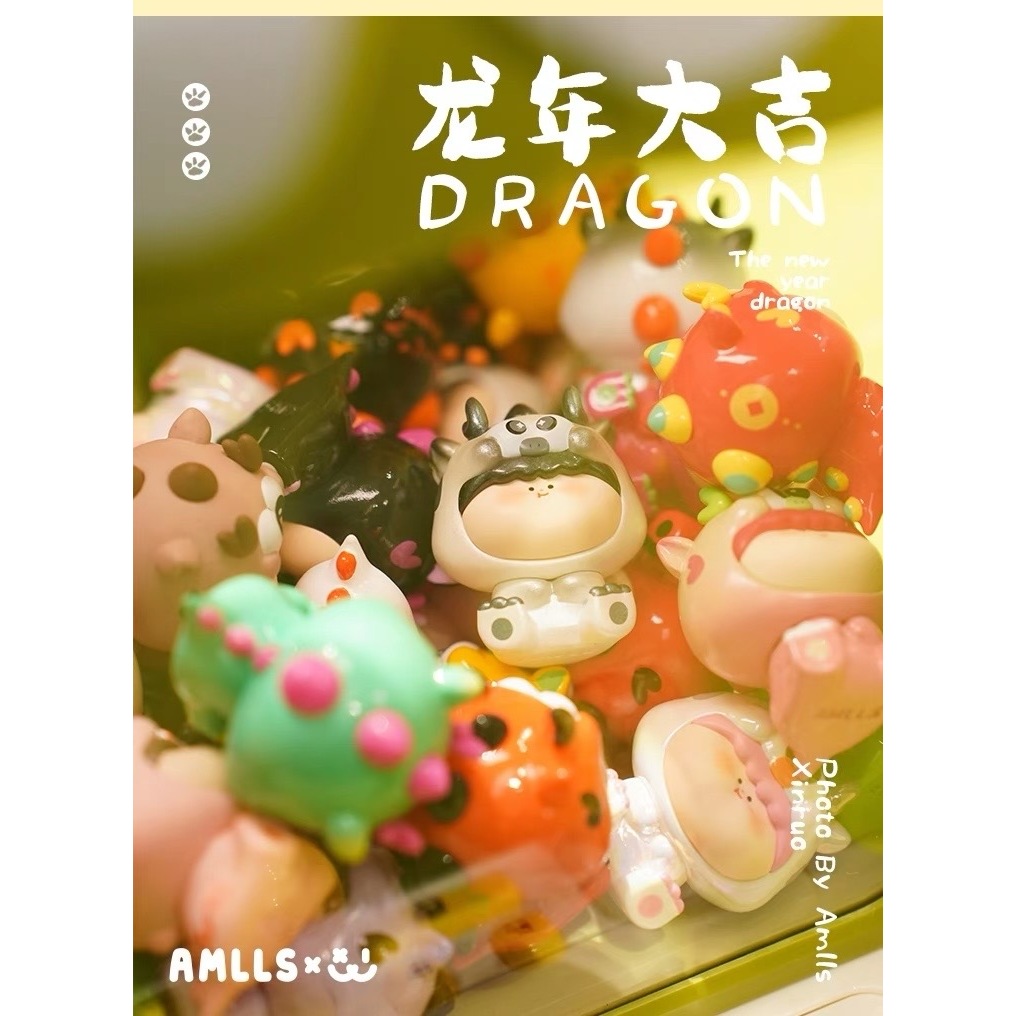 โมเดล Amlls Dragon Mini bean (Amlls มังกร) 1ถุง มี5ตัว | Shopee Thailand