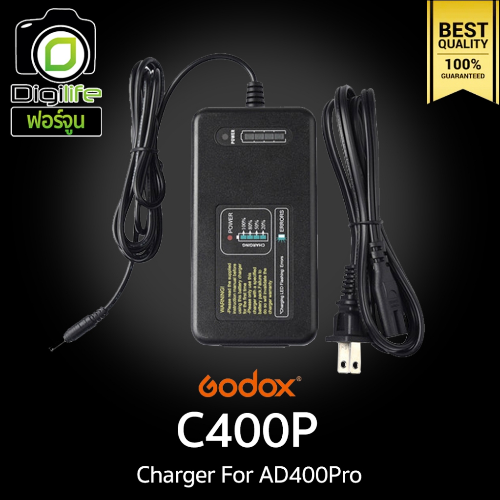 Godox Charger C400P - AC Adapter For Godox AD400Pro ที่ชาร์ตสำหรับแฟลช ...