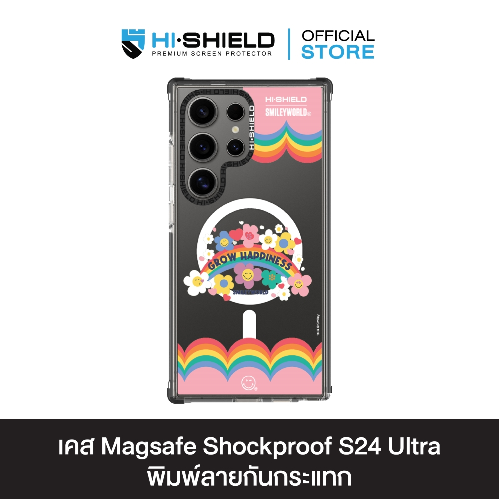 HI-SHIELD Stylish Magsafe Shockproof Case รุ่น Summer Daisy [SAMSUNG ...