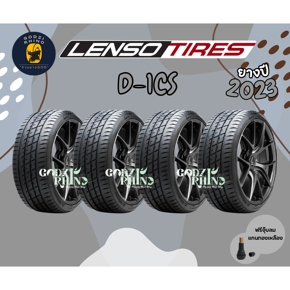 LENSO รุ่น D-1CS ยางใหม่ปี23-24 185/60R15 195/55R15 205/50R15 185/55R16 215/45R17 225/40R18 ...