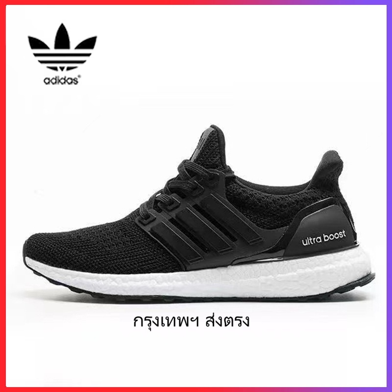 notitle x adidas originls Samba ข้าวน้ำตาลดำ ของแท้ 100 % style Running ...