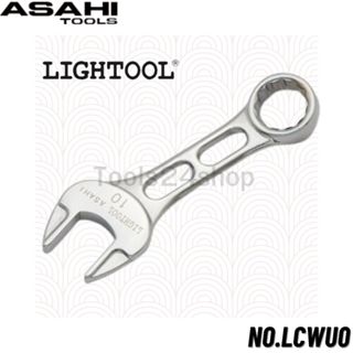 ASAHI ประแจแหวนข้างปากตาย สั้น รุ่น LIGHTOOL ขนาด 8 - 17 mm. | Shopee Thailand