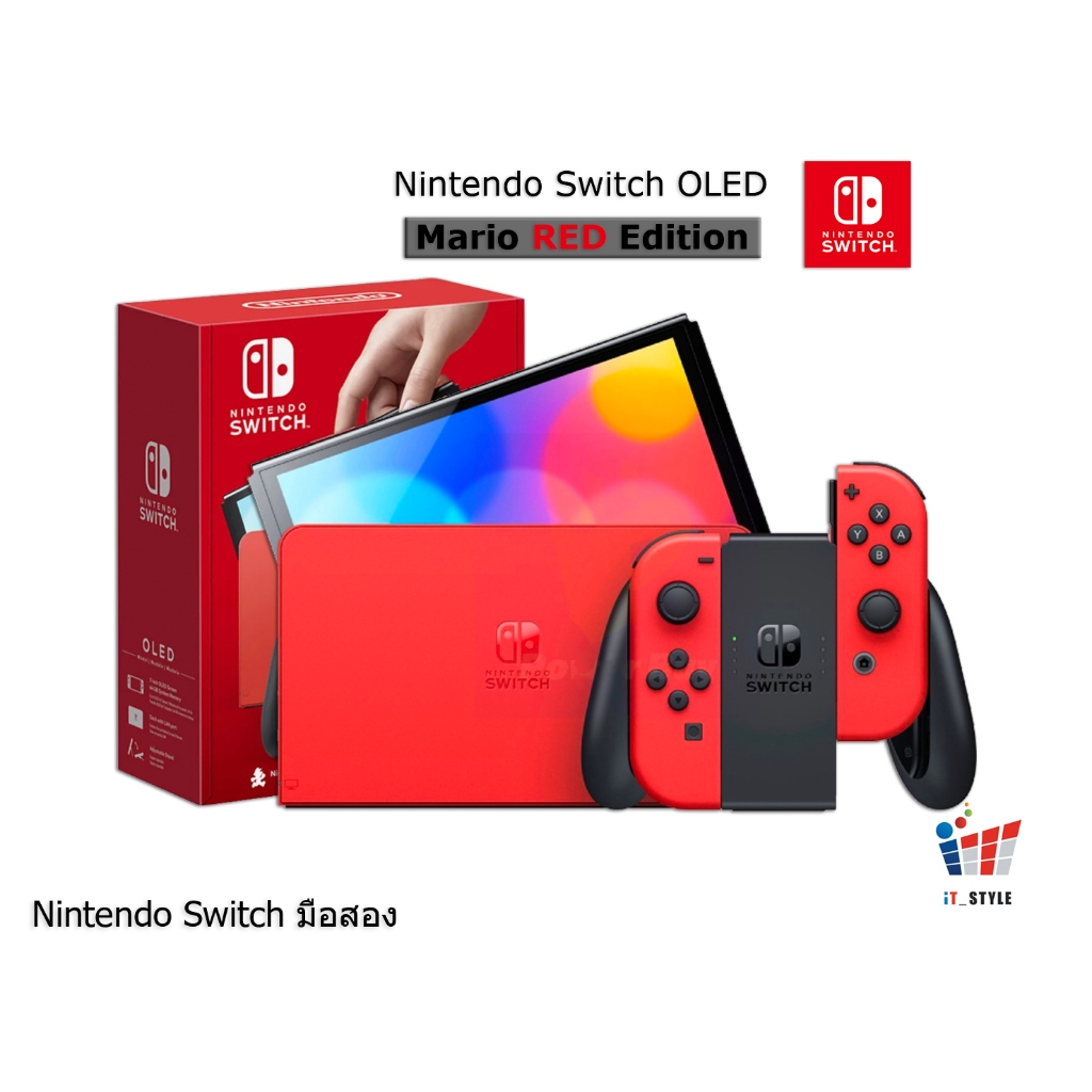 เครื่องเล่นเกม Nintendo Switch OLED Model Mario Red Edition ประกันศูนย์ ...