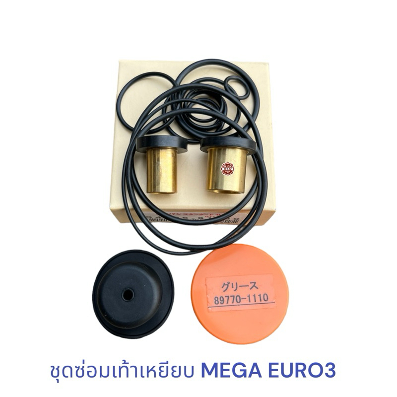 ชุดซ่อมเท้าเหยียบเบรค จิ๊ฟฟี่ ฮีโน่ MEGA EURO3 FM1J , FL1J (S4706-91030 ...