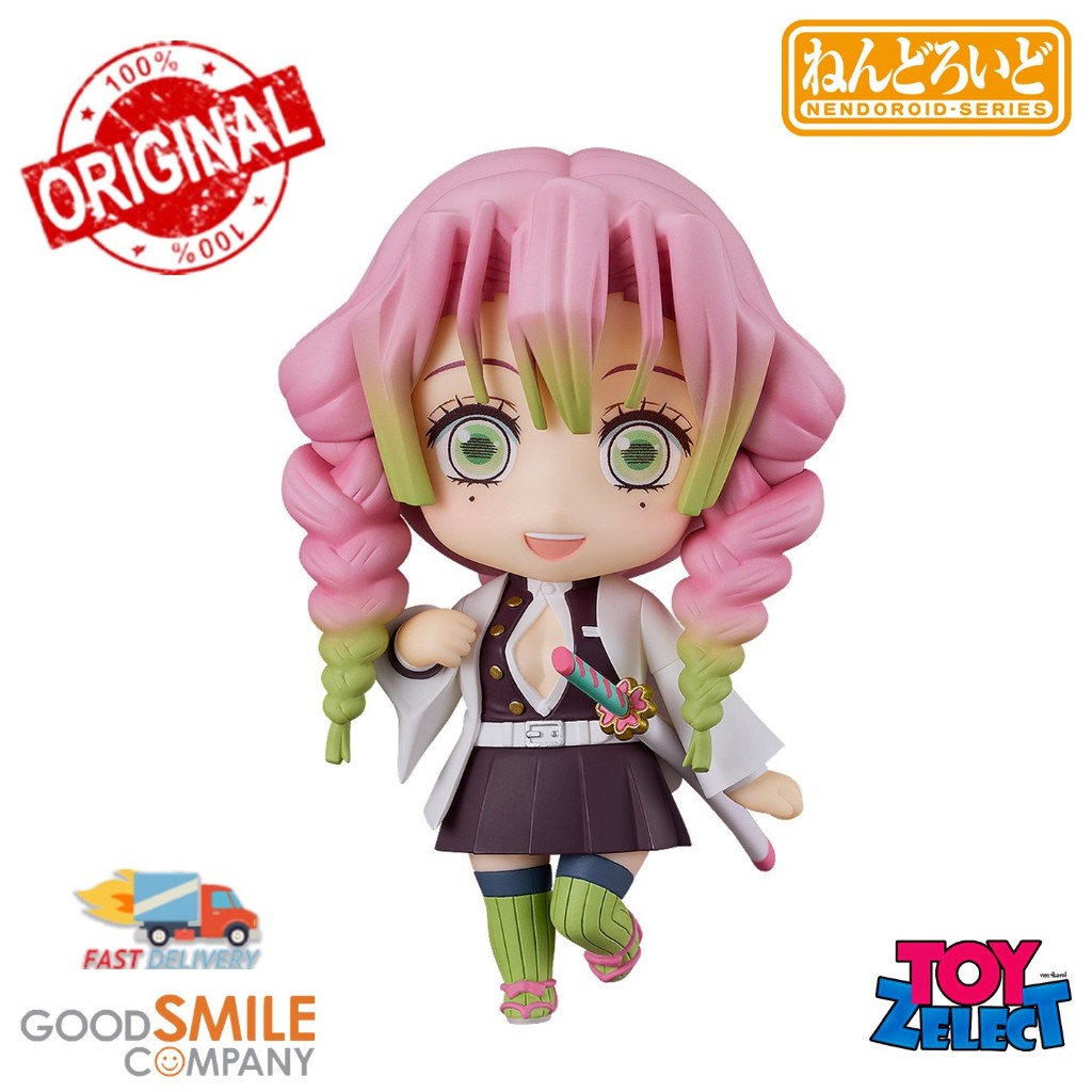 Nendoroid 2217 Mitsuri Kanroji: Demon Slayer: Kimetsu No Yaiba By Good ...