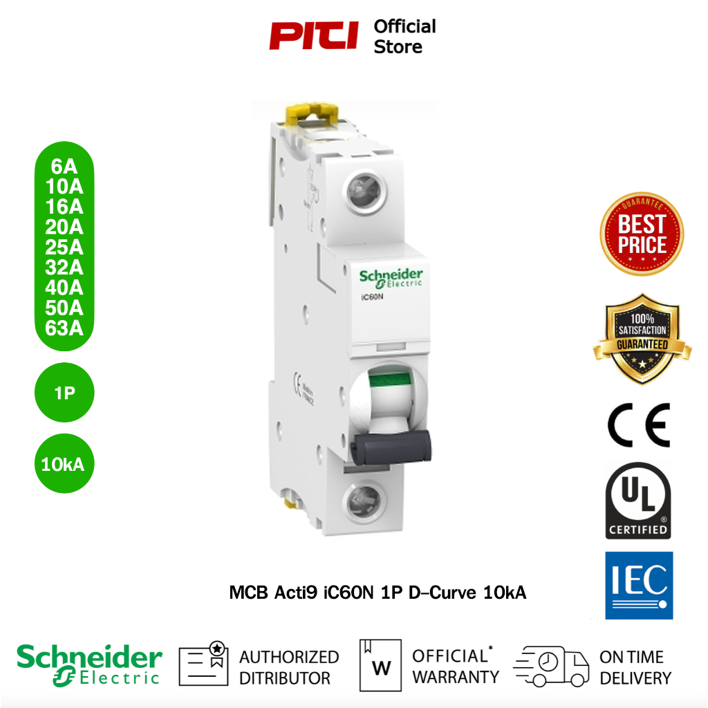Schneider MCB A9F75104 4A 1P iC60N D-curve Acti9 Miniature Circuit Breaker เซอร์กิตเบรกเกอร์ ...