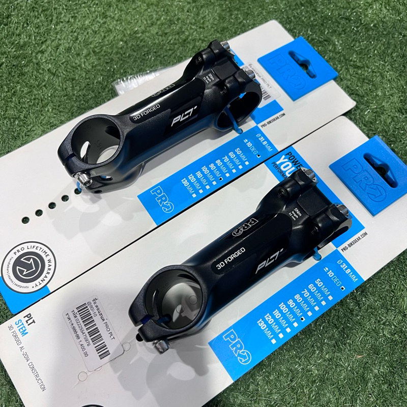 คอแฮนด์ Pro รุ่น PLT (+/-10) | Shopee Thailand
