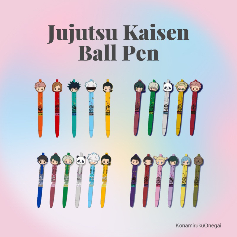 👻 ปากกา JJK 👻 Jujutsu Kaisen Ball Pen with Rubber Mascot/มหาเวทย์ผนึก ...