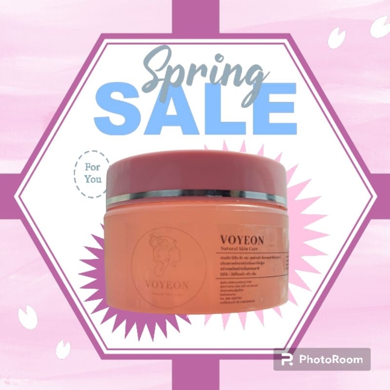 VOYEON Foam collagenpeptide | Shopee Thailand