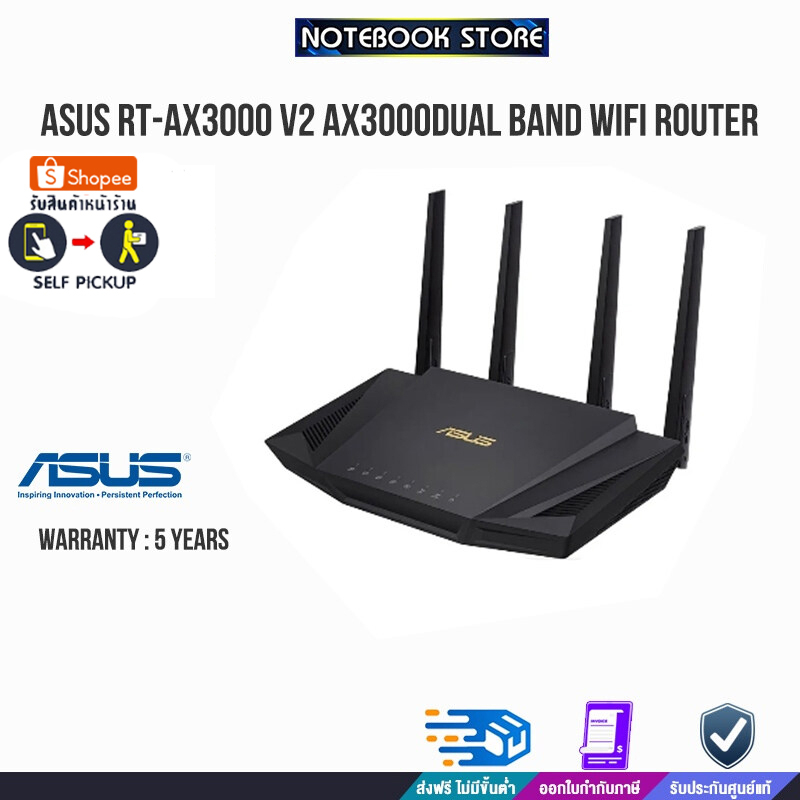 ASUS RT-AX3000 V2 AX3000DUAL BAND WIFI ROUTER/ประกัน5y/BY NOTEBOOK ...