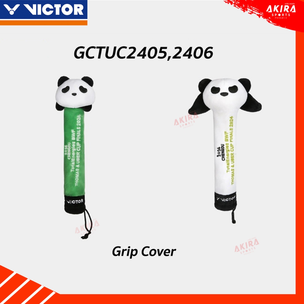 VICTOR ผ้าคลุมด้ามไม้แบด Racket Grip cover รุ่น GCTUC2405/2406 Victor ...